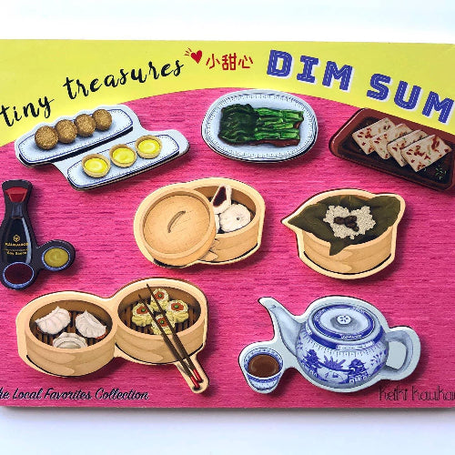 Tiny Treasures Dim Sum Wooden Food Puzzle – Oakland Museum of ...